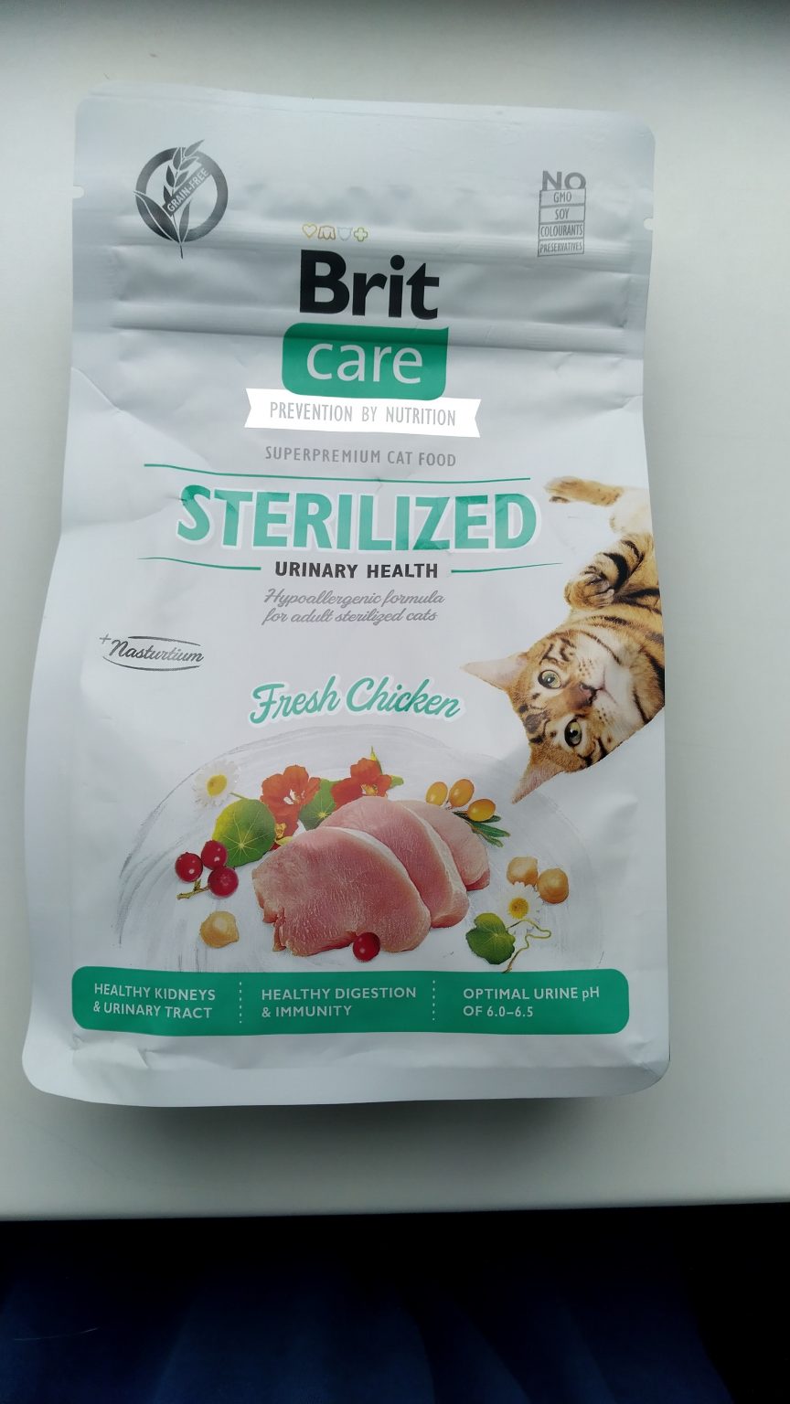 Корм Brit Care для кошек: отзывы, разбор состава, цена - ПетОбзор