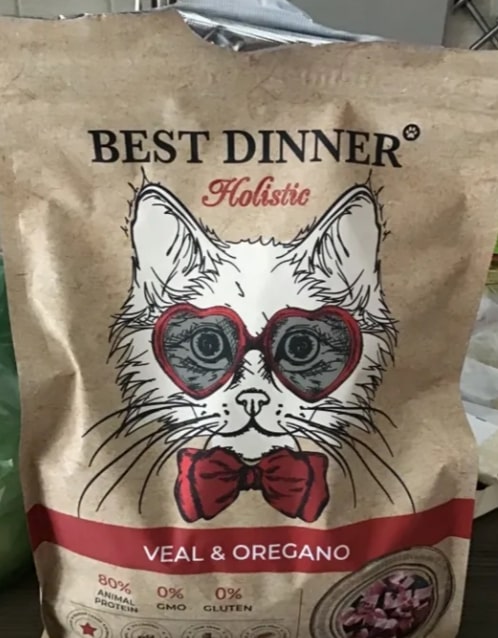 Корм для кошек Best Dinner Holistic: отзывы, разбор состава, цена ...